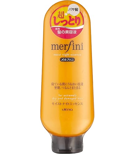 Amazon.co.jp: ウテナ メルフィニ ヘアクリーム しっとり 150g入